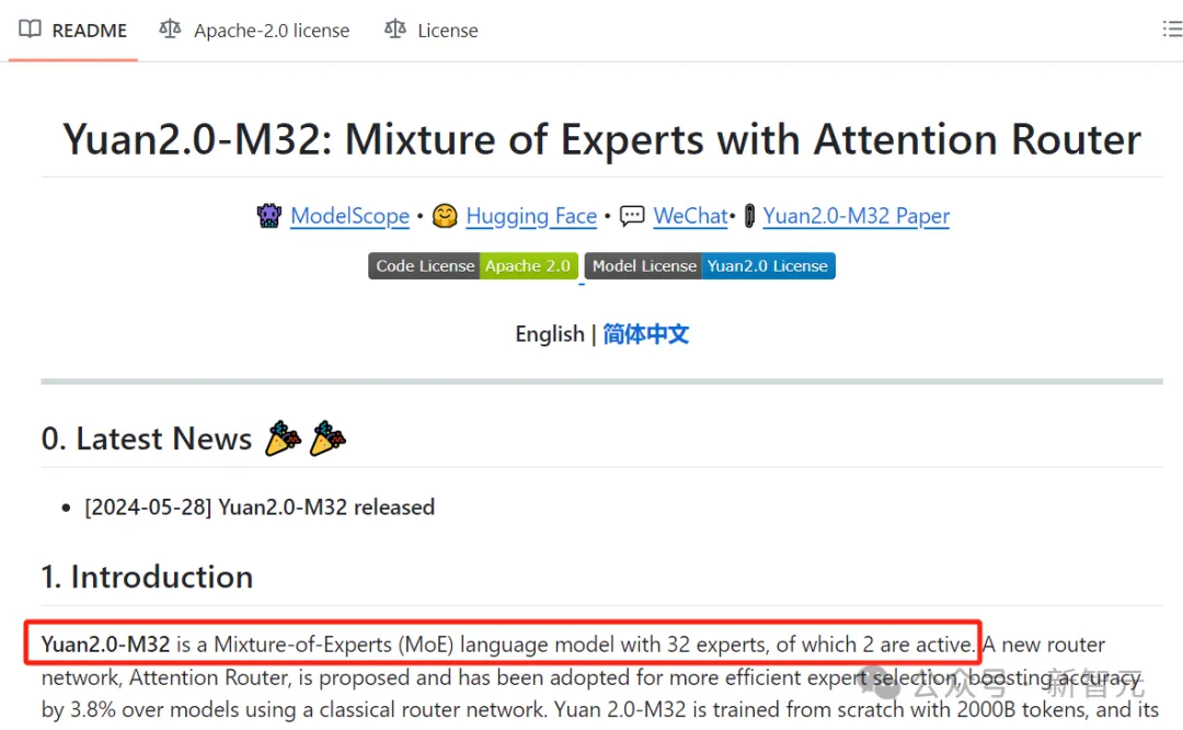 AI TNT— 让一部分人先用AI实现商业化