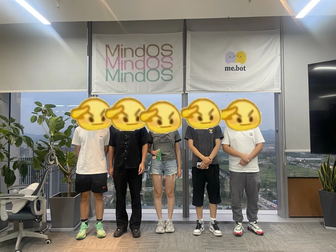 专访丨陶芳波，正在用 Me.bot 构建人与 AI 共生的宇宙