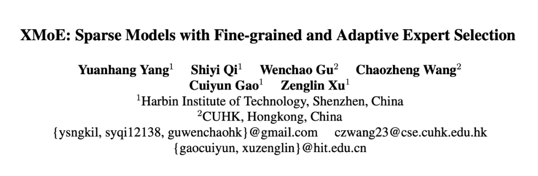 从ACL 2024录用论文看混合专家模型（MoE）最新研究进展
