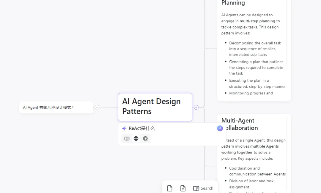 用 RFlow AI，搞学术研究的全部都稳啦！